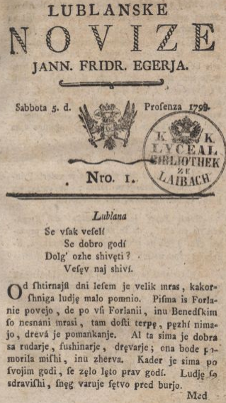 Valentin Vodnik – SVOBODNA SLOVENIJA